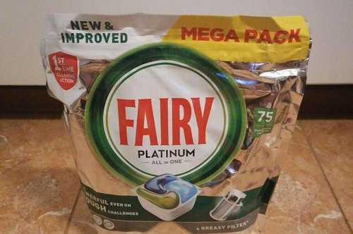 Капсулы fairy platinum для посудомоечных машин