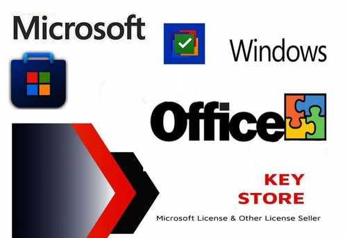 Ключ Windows 10 pro Лицензия