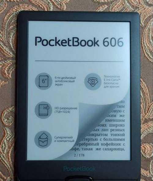 Электронная книга Pocketbook 606