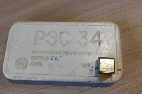 Реле рэс34, рэк43