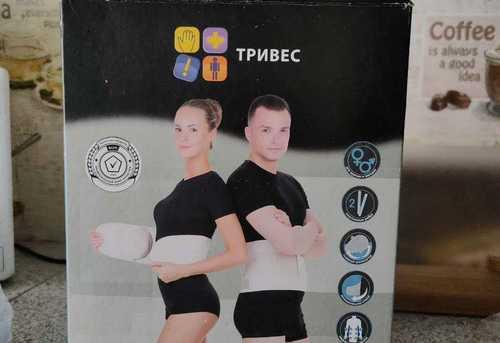 Бандаж грыжевой