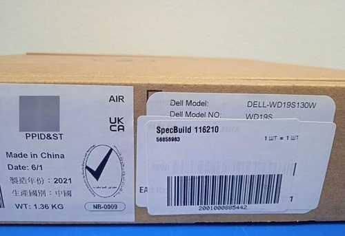 Новый Dell Dock WD19S 130W
