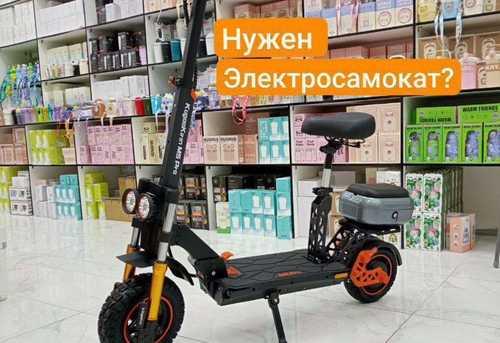 Электросамокат kugoo m5 pro