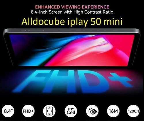 Alldocube iplay 50 mini 8,4 4.64 4G +чх