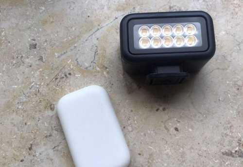 Gopro light mod свет