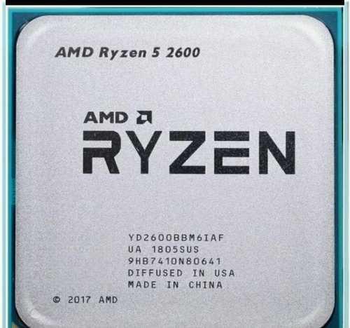 Процессор amd ryzen 5 2600 OEM