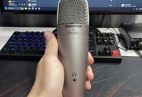 Студийный микрофон USB Samson C01U PRO