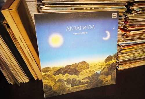 Виниловая пластинка Аквариум LP