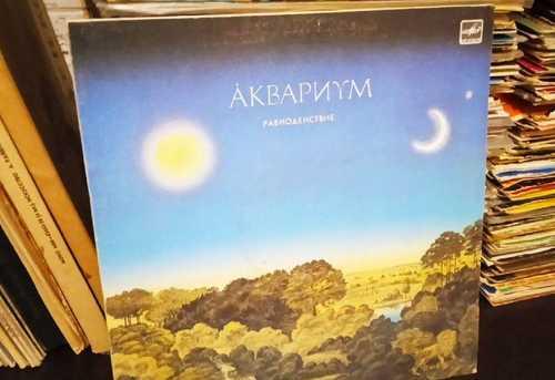 Виниловая пластинка Аквариум LP