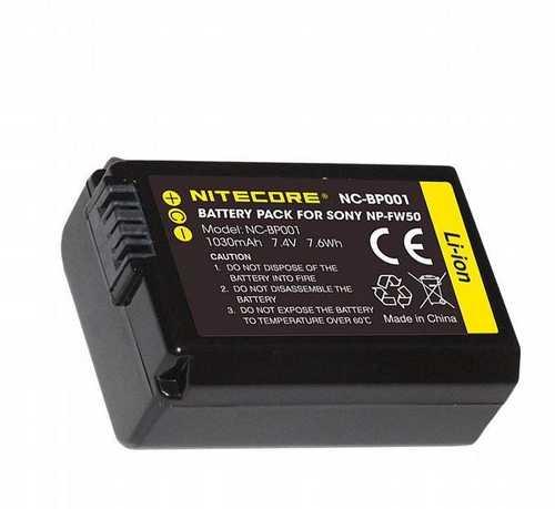 Аккумулятор Nitecore NP-FW50 (NC-BP001)