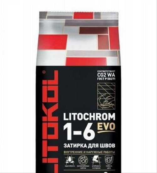 Litokol Litochrom 1-6 Evo цементная затирка, 2 кг
