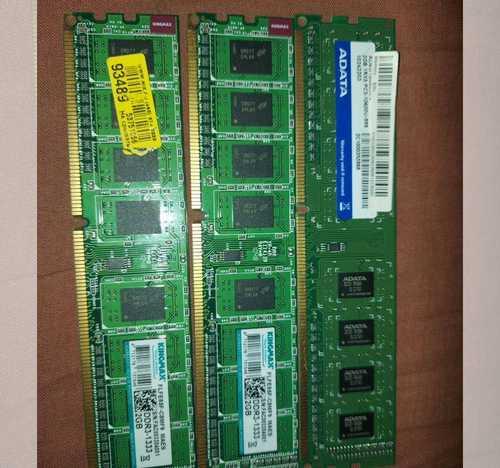 Оперативная память ddr3 по 2 гб