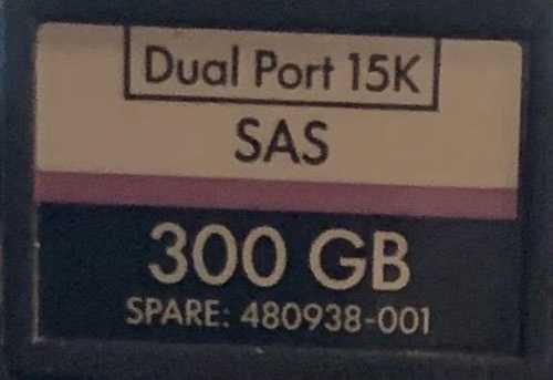 HPE 586592-001 300GB 15K 3.5 DP SAS (ST3300657SS)