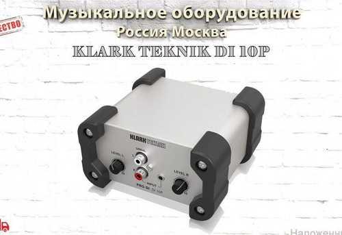 Klark Teknik DI 10P директ бокс пассивный Новый