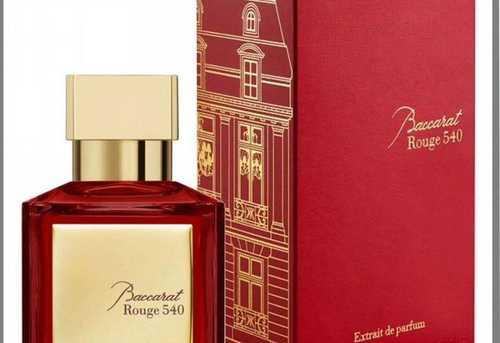 Женский парфюм Baccarat Rouge 540 Tester, 70 ml