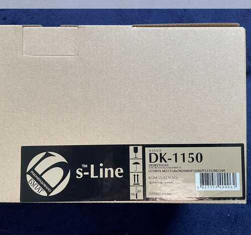 Драм юнит DK-1150 совместимый от Булат S-line