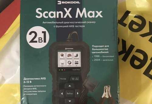Автосканер rokodil scanx max