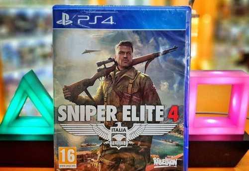 Игры для Playstation 4 Sniper Elite 4
