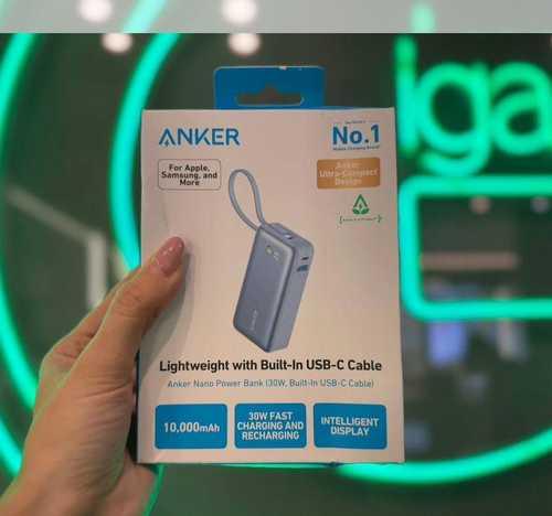 Anker 533 Nano Power Bank 30W USB-C Blue