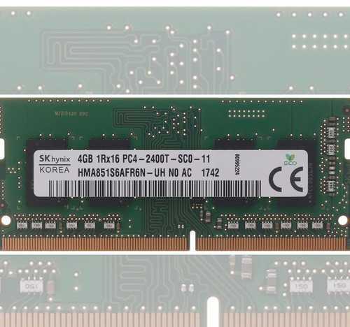 Оперативная память sodimm Hynix HMA851S6AFR6N-UH