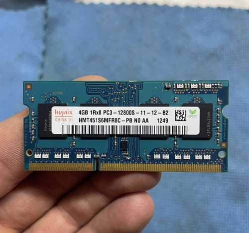 Оперативная память ddr3 для ноутбука 4 гб