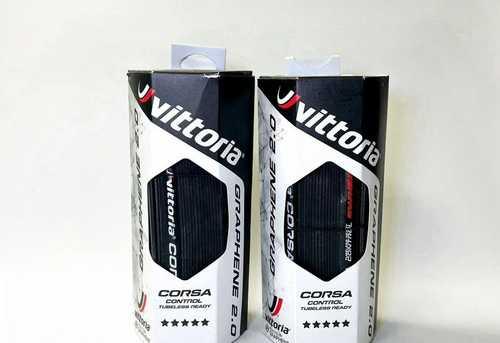 Покрышки Vittoria Corsa Control бескамерные