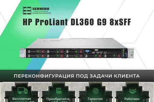 HP DL360 G9 8xSFF/2xE5-2697v3/12х16Gb/2x500WT