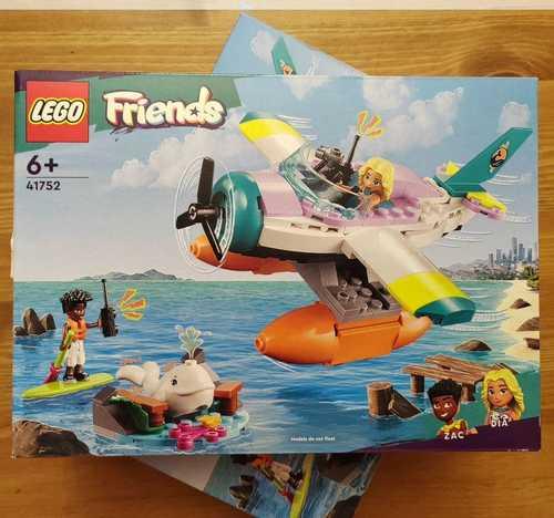 Lego Friends 41752 Морской спасательный самолет