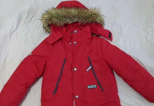 Куртка для мальчика