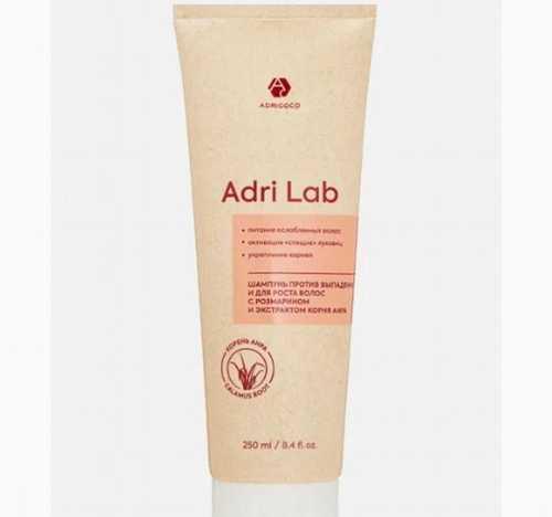 Шампунь для волос adricoco adri lab