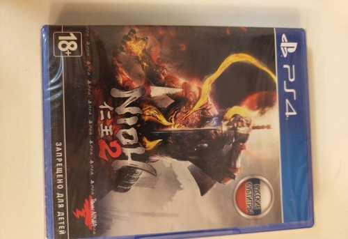 Nioh 2 PS4 Запечатанный