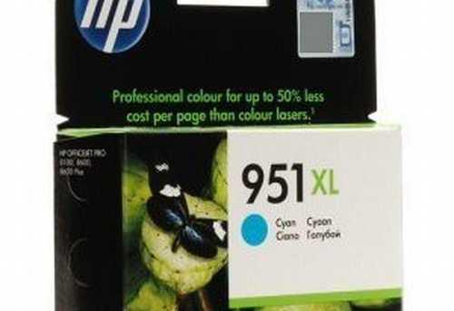 Картридж 951XL для HP Officejet Pro 8100/8600,1,5
