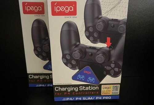 Зарядная станция PS4 Dual Charging Dock