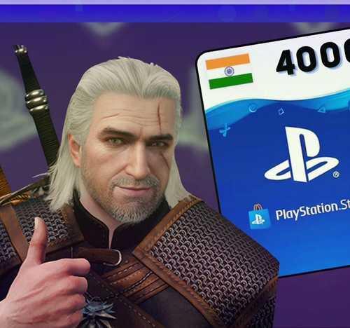 Карта PSN Индия пополнение 4000 Санкт-Петербург