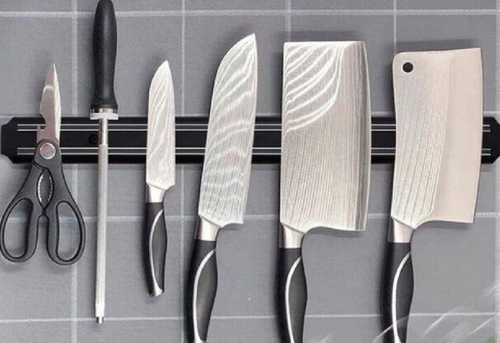 Держатель магнитный для ножей и кухонных предметов