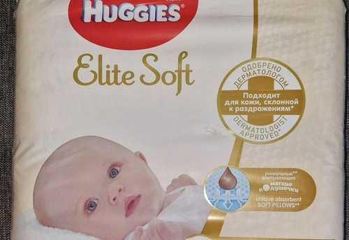 Подгузники Haggies Elite Soft 1 (Хагис)