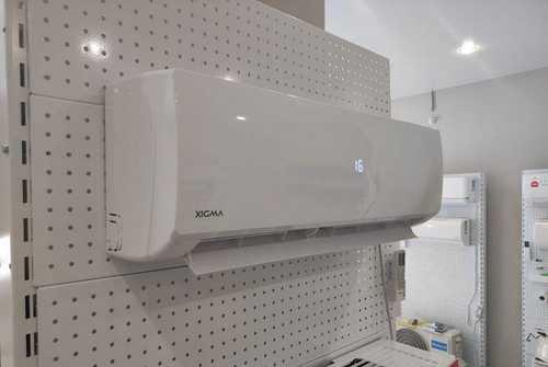 Xigma turbocool xg tx21rha