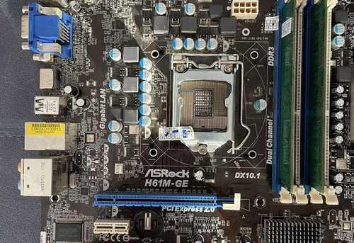 Материнская плата ASRock H61M-GE