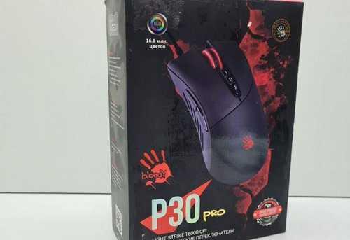 Игровая мышь P30Pro