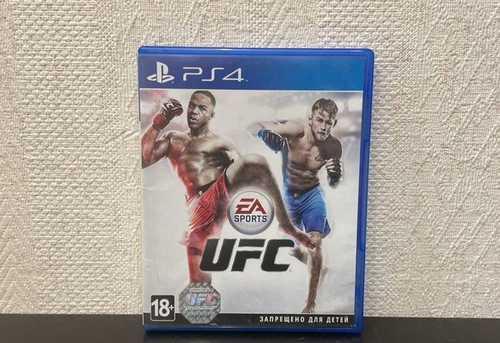 UFC PS4 PS5