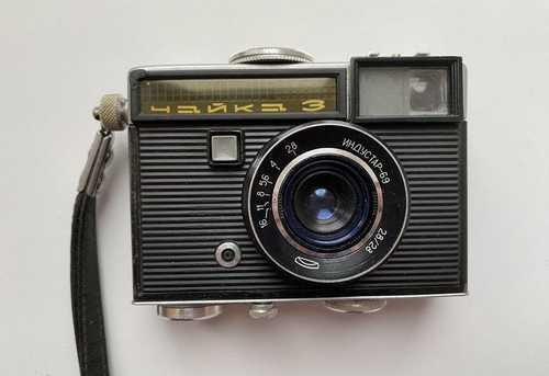 Плёночный фотоаппарат Чайка 3 СССР бу