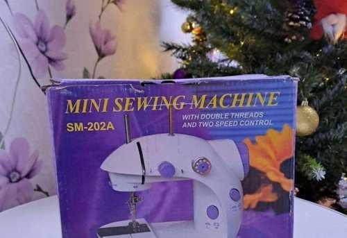 Швейная машинка Mini Sewing Machine SM-202A