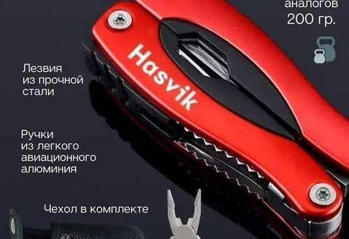 Мультитул складной Hasvik