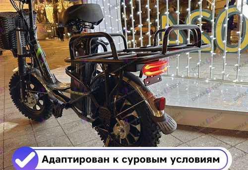 Электровелосипед на гарантии
