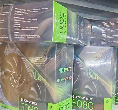 Новая Palit RTX 5080 GameRock 16 Гб