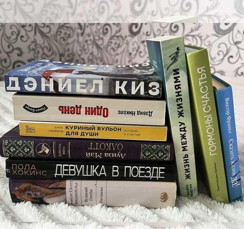 Книги в ассортименте V