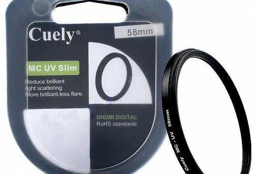 Ультрафиолетовый фильтр Cuely MC-UV 62 мм