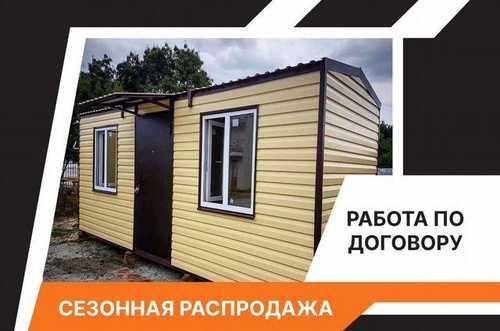 Распашонка прорабская, бк-19, размер 6х2,45 метра