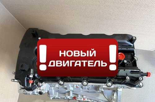 Новый двигатель Hyundai/Kia 2.4 G4KE