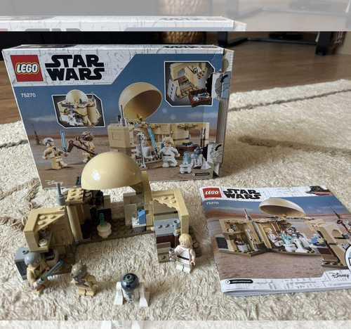 Lego star wars 75270